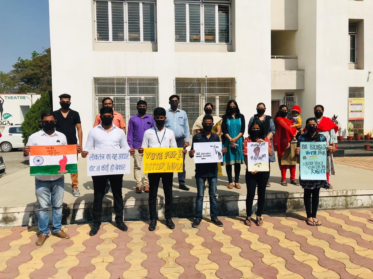 PDEA::Law College ,Hadapsar ,Pune.