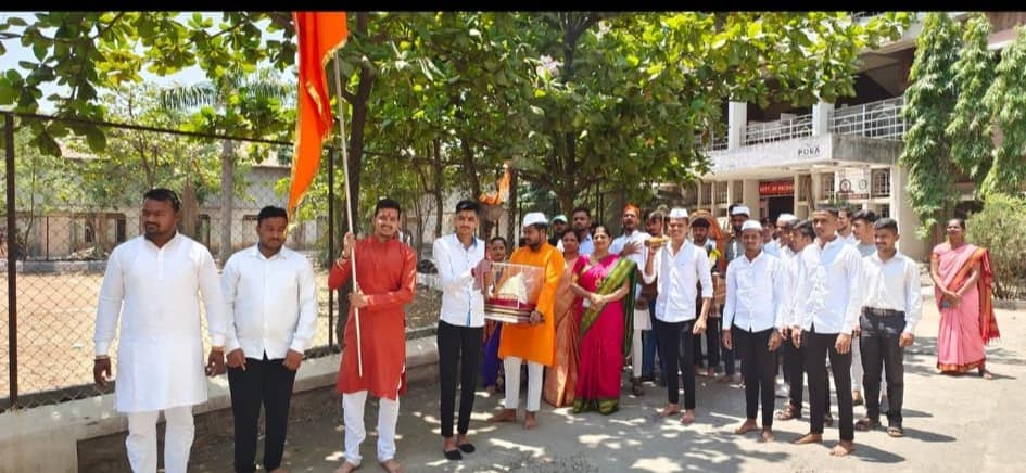 PDEA::Law College ,Hadapsar ,Pune.